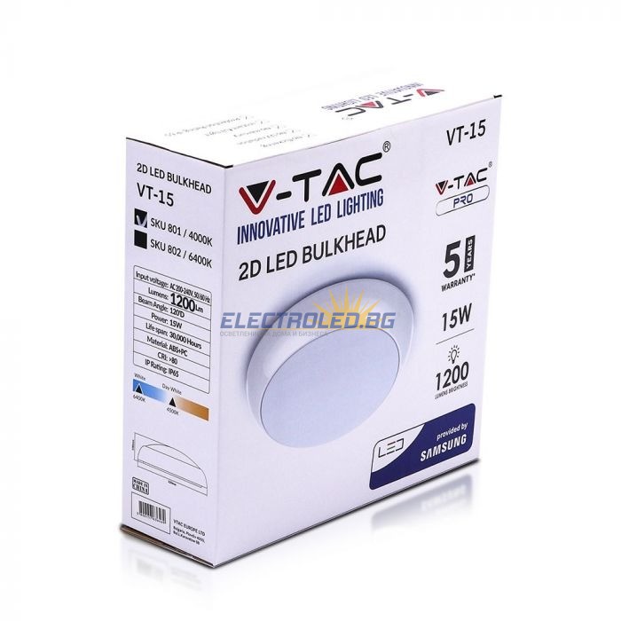 Плафон за таван 15W 6400K IP65 SKU 802 V-TAC | Electroled.bg