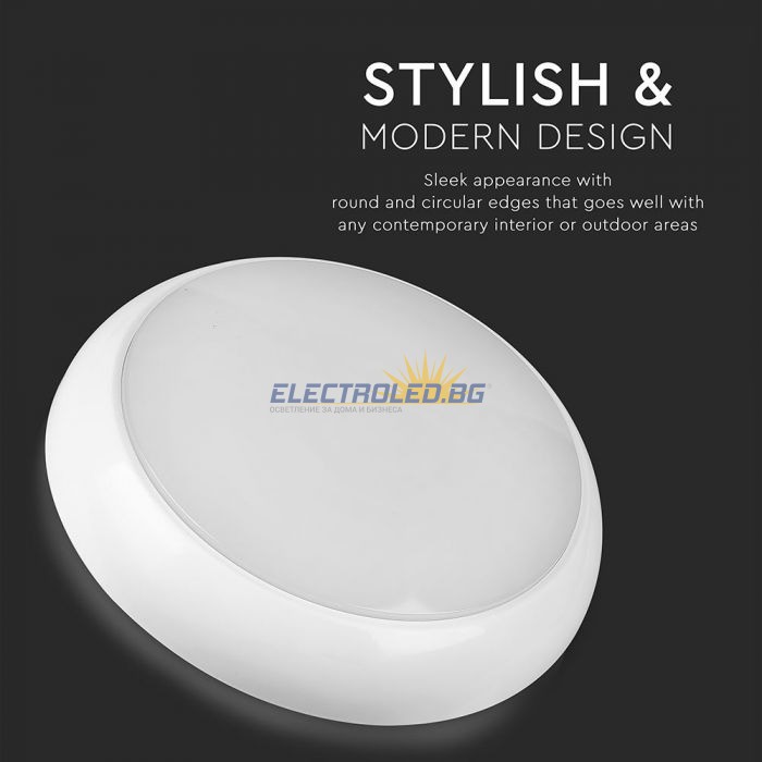 Плафон за таван 15W 6400K IP65 SKU 802 V-TAC | Electroled.bg