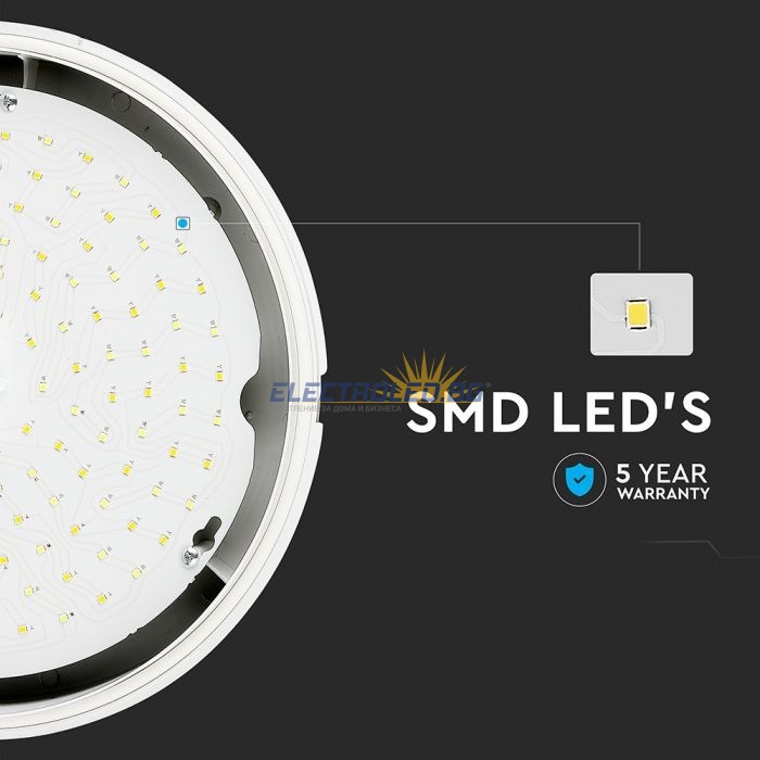 Плафон за таван 15W 6400K IP65 SKU 802 V-TAC | Electroled.bg